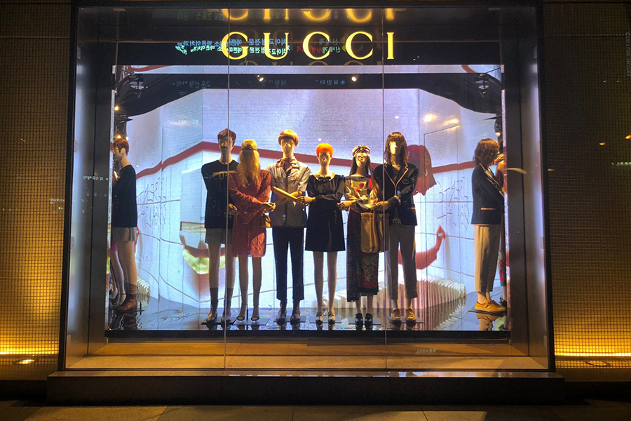 EMZone - Digital Signage Networks Control Panel